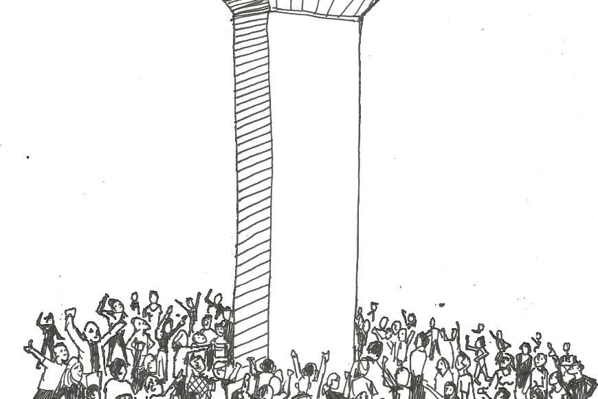The Perils of a Government in an Ivory Tower - Counterpoint